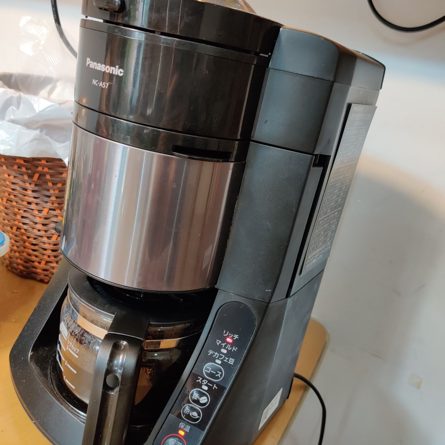 【レビュー】パナソニック NC-A57 前機種NC-A56との比較 味と機能の違い 1年間使用した感想 | ものがまガジェットブログ