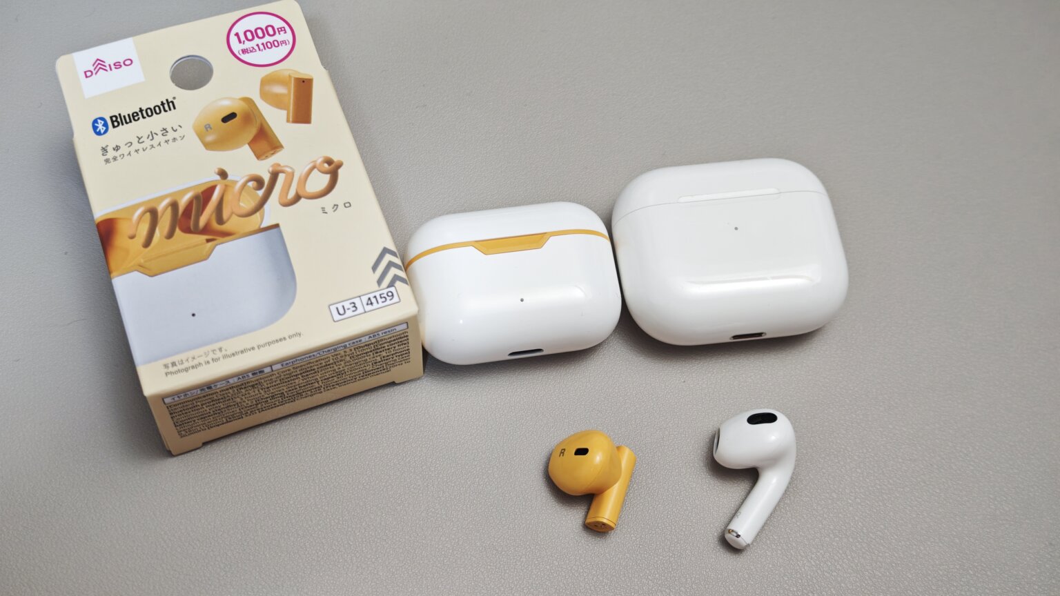 ダイソーのぎゅっと小さい完全ワイヤレスイヤホン micro TWS005レビュー【2025年新作】 | ものがまガジェットブログ