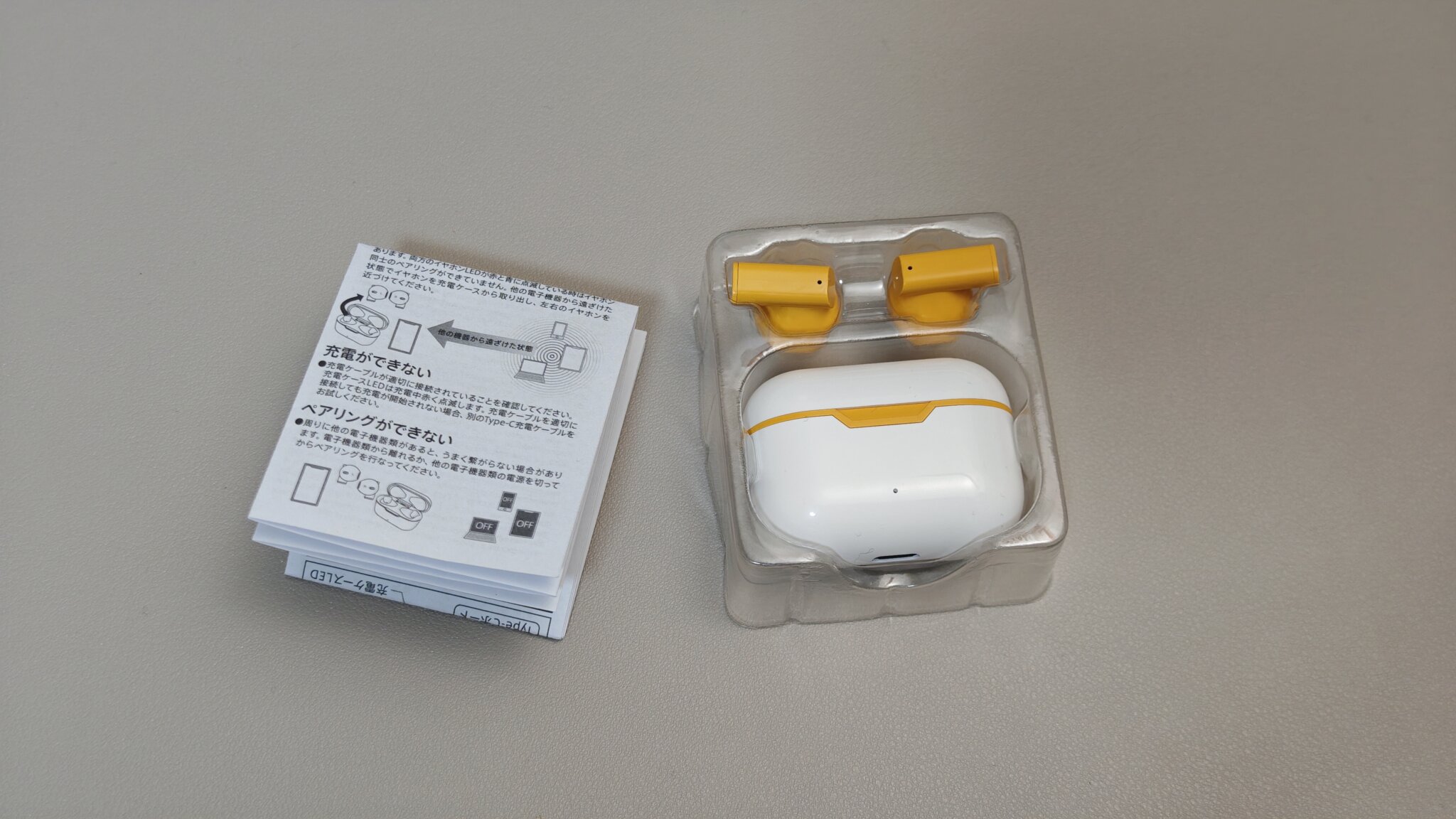 ダイソーのぎゅっと小さい完全ワイヤレスイヤホン micro TWS005レビュー【2025年新作】 | ものがまガジェットブログ