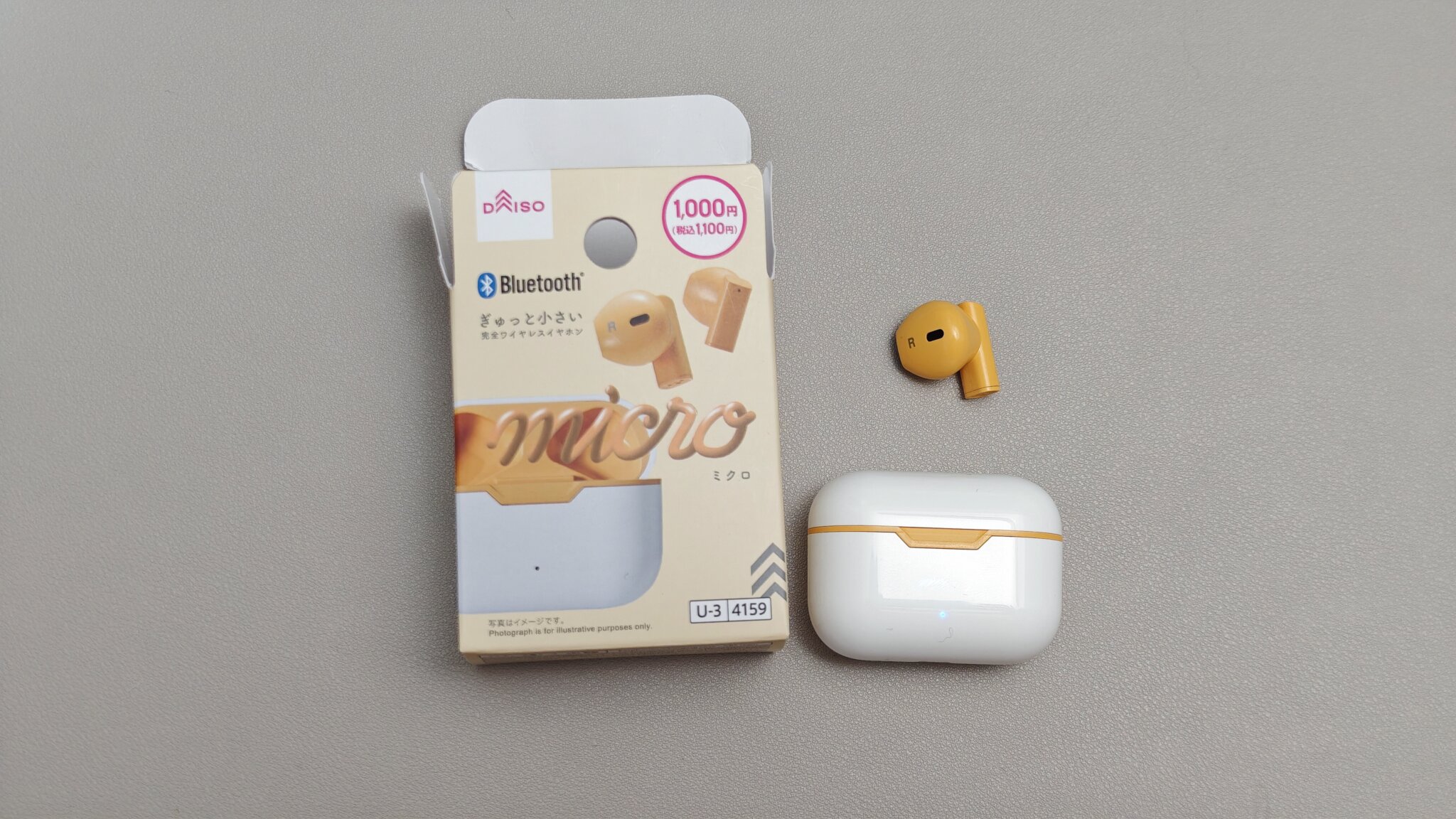 ダイソーのぎゅっと小さい完全ワイヤレスイヤホン micro TWS005レビュー【2025年新作】 | ものがまガジェットブログ